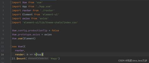 Vue2 引入element Ui和axiosvue20 安装 Element Axios Csdn博客