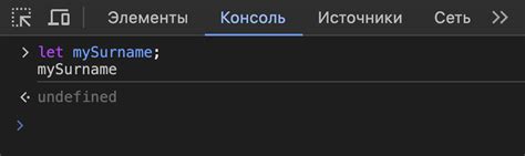 Null ноль и Undefined в Sql что это для чего нужны и чем различаются
