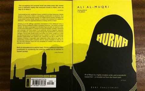Ali Al Muqris ‘hurma Sex War Religion Arablit And Arablit Quarterly
