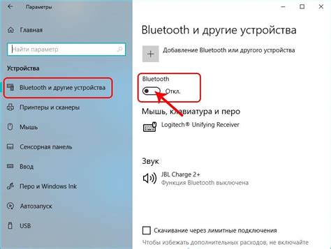 Bluestacks App Player Bluetooth Posetke