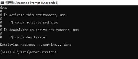怎样给Anaconda配置国内的清华源 蚂蚁学Python
