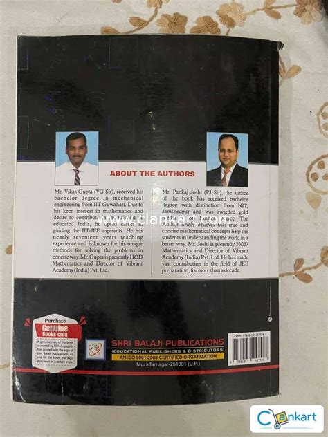 Buy Advanced Problems In Mathematics For Jee Main And Advanced 7 E 2021 22 Session Book In