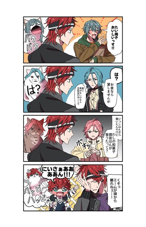 「体調を崩しやすいリーダーに 」yoっちゃんの漫画