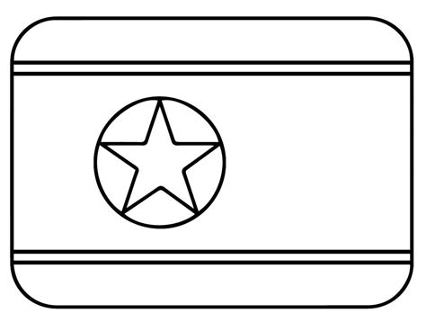 North Korea Flag Printable Coloring Page Download Print Or Color Online For Free