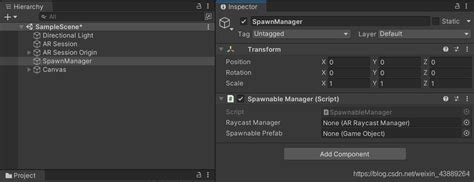 Unity 2021115 Arcore环境配置与样例开发unity Ar Core Csdn博客