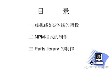 Dgs的程式制作anddgs其他 知乎