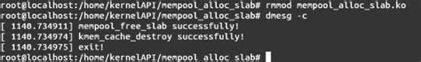 Linux内核API mempool alloc slab 极客笔记