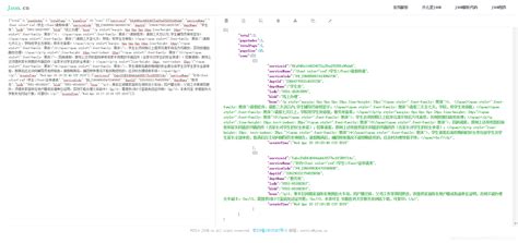 solr实战运用 csdn博客