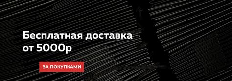 Профессиональный магазин для маникюра пудрой NELAK