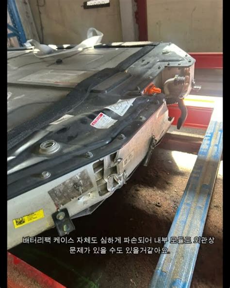 전기차 배터리팩 컨넥터가 부서지면 두껑 안 열고는 방전 못 한다고 전기차배터리방전 전기차부품쇼핑몰 자동차중고부품 전기차전문폐차장 전기차폐차 수입차중고부품