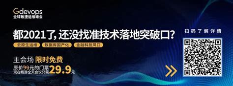 Mysql和postgresql通用高可用的设计与实践 每日头条