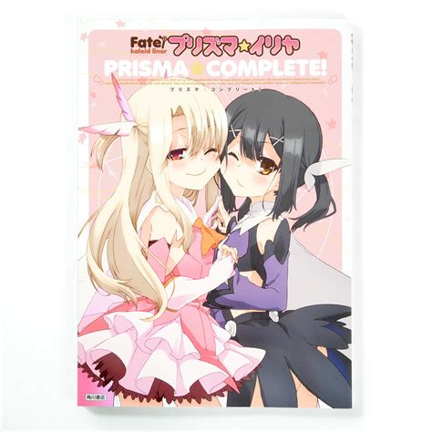 Fatekaleid Liner Prisma Illya Prisma Complete Tokyo Otaku Mode Tom