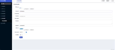 2022最新云存储网盘系统文件分享存储系统 Csdn博客