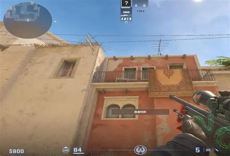 Cs2画面撕裂感怎么解决 Csgo画面撕裂解决方法 电脑系统之家