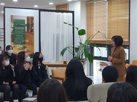 인아트 리빙디자인연구소에서 22년 고용노동부 중소기업 탐방 프로그램 열려 Inart News