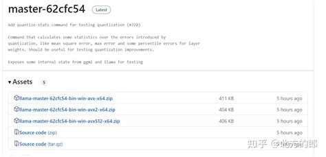 建立自己的chatgpt：llama私有化部署及测试 搭建自己的 llama模型 csdn博客