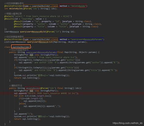 Spring Boot中集成mybatis（动态拼接sql）怎么把代码里拼好的sql放到xml里面执行 Csdn博客