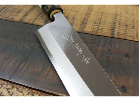 Mioroshi Deba Knife Cm From The Jikko Tokusei Series