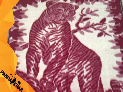 پتو پلی استر پلنگی خرید پتو پلنگی خرید عمده پتو