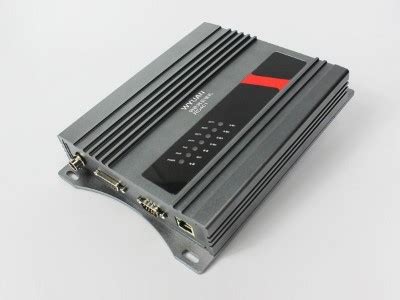 固定资产管理软件 RFID标签 RFID盘点机 RFID读卡器 RFID手持机 兆麟电子