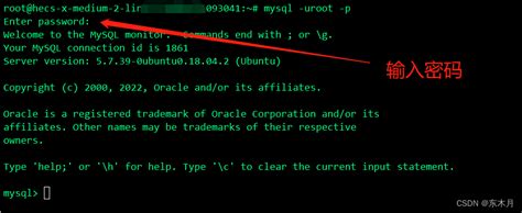 mysql出现too many connections错误 关系型数据库：mysql、postgresql csdn专栏