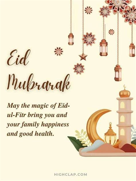 Ayaz Uddin Posted On Linkedin