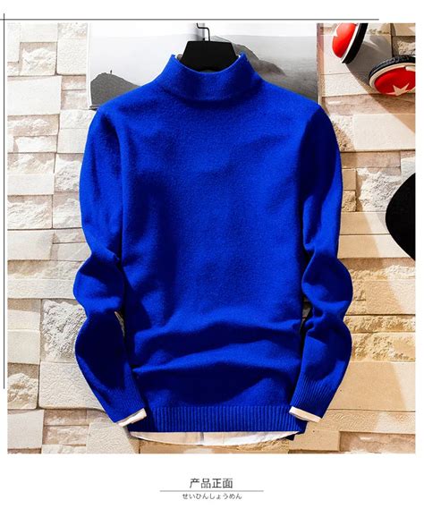 4XL, Осень-зима, мягкий теплый кашемировый свитер, Мужская водолазка ...