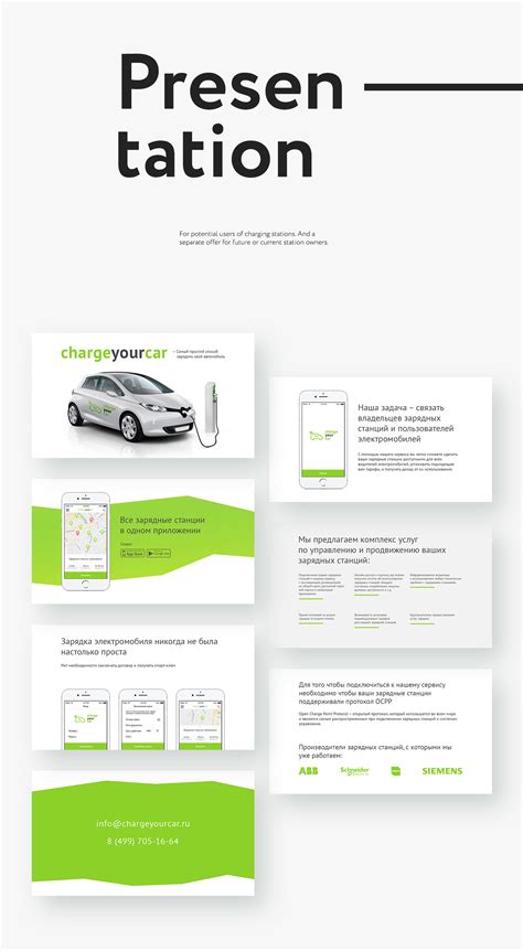 Mobil App Admin Panel Lp Logo And Presentation Behance