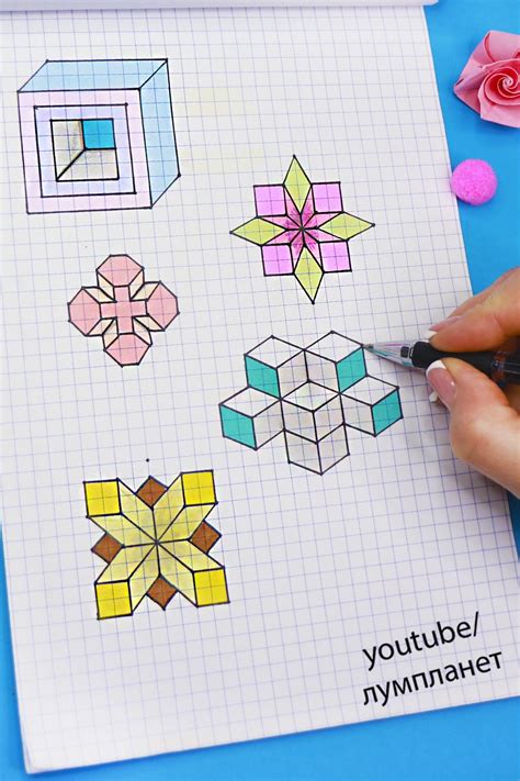 3d рисунки по клеточкам 3d рисунки Образец искусства Медитативные узоры