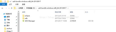 使用unity打包安卓apk文件unity Build Setting安卓端灰色 Csdn博客