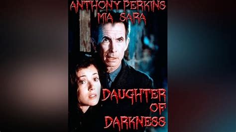 Brian Henson Mia Sara