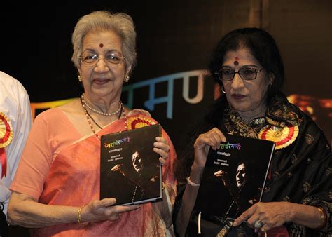 Tejashree Amonkar
