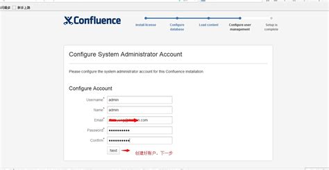 Confluence部署攻略 [转] 潦草白纸 博客园