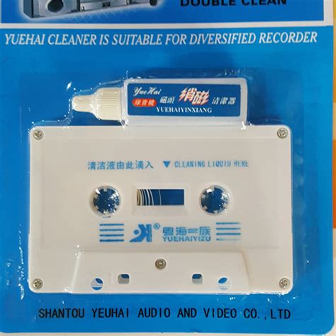 🟠🟡 Meet🟢🔵 Audio Cassette Head Cleaner Demagnetizer For Car Home