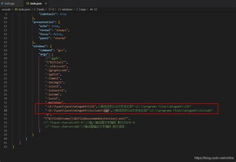 vs code成功安装ege图形库 踩坑到成功运行示例代码 vscode的图形库 csdn博客