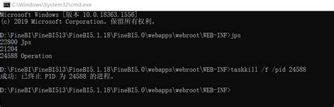 单机 5x 605升级 Finebi帮助文档 Finebi帮助文档 单机 5x 605升级 Finebi帮助文档 Finebi帮助文档