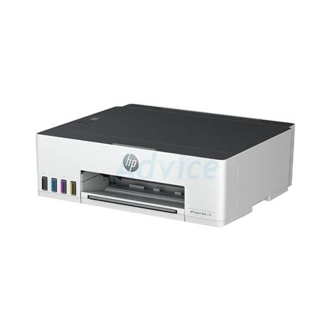 Hp Smart Tank 210