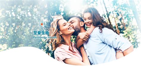 Home Luye Pharma Group