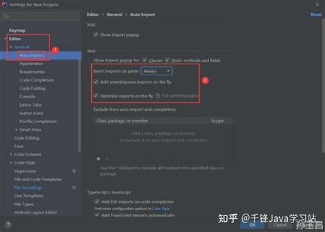 Java小白必会Intellij IDEA下载安装配置及使用详细教程 知乎