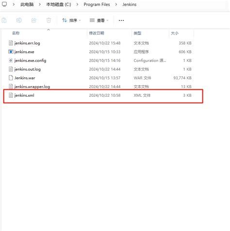 【vue】——jenkins自动打包部署vue项目jenkins Vue Csdn博客