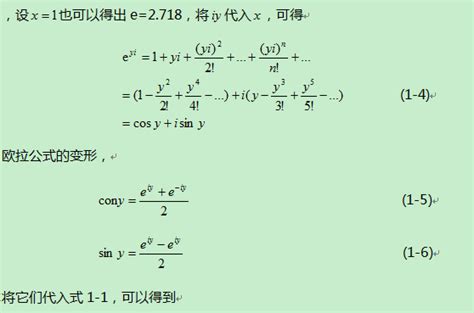 我理解的现代控制系统 时 域、频域、s 域、z 域 kakaximodo的博客 csdn博客