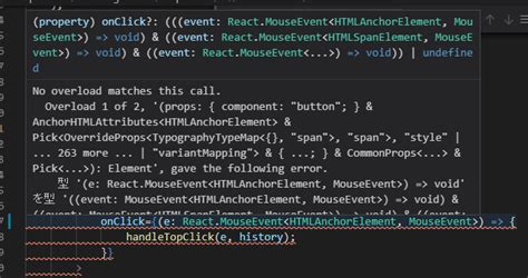 Link Onclick Event Type · Issue 21579 · Muimaterial Ui · Github