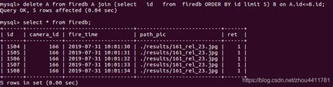 mysql 保留最新n条记录 删除其余记录 mysql 删除老的数据 只保留最新的3条数据 csdn博客