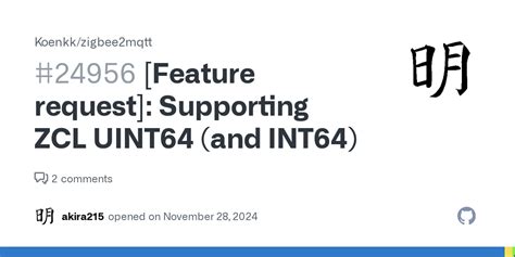 [feature request] supporting zcl uint64 and int64 · issue 24956