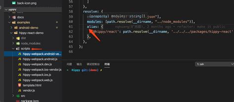hippy react运行报错 · issue 130 · tencent hippy · github