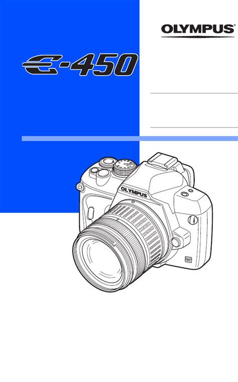 User Manual Olympus E 450 English 140 Pages