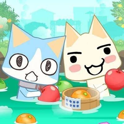 Doko Domo Issyo Ideas In Cat Icon Cute Icons Silly Cats