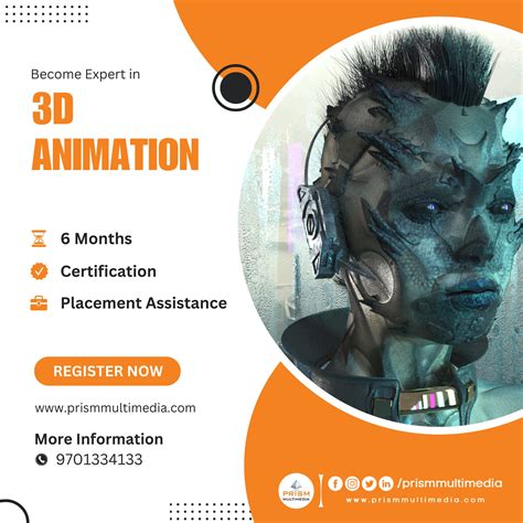 3d animation online training 3d animation classes prism multimedia