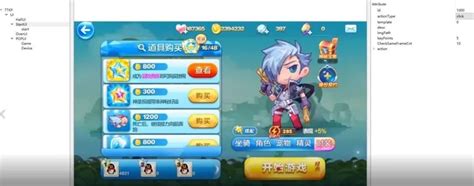 基于图像识别的ai自动化测试框架：game ai sdk平台解析 腾讯云开发者社区 腾讯云