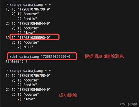 【速成redis】03 Redis 五大高级数据结构介绍及其常用命令 消息队列、地理空间、hyperloglog、bitmap 【速成redis】03 Redis 五大高级数据结构介绍及其常用命令 消息队列、地理空间、hyperloglog、bitmap